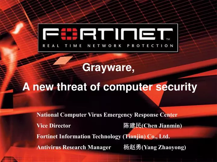 PPT - Grayware, A new threat of computer security PowerPoint ...