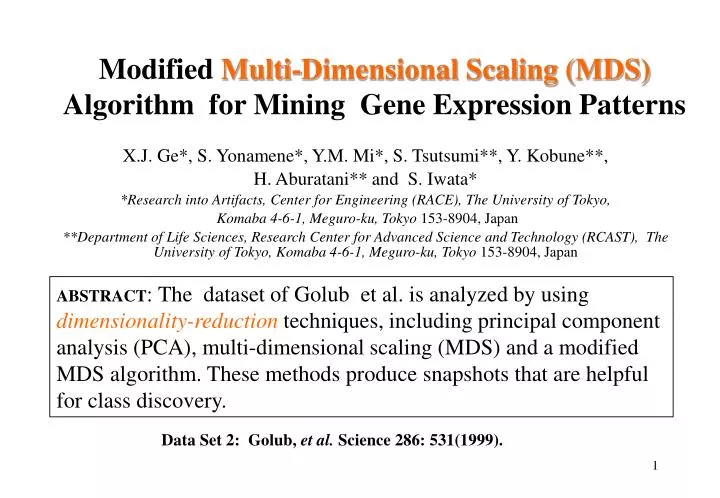PPT - Modified Multi-Dimensional Scaling (MDS) Algorithm for Mining Gene Expression Patterns ...