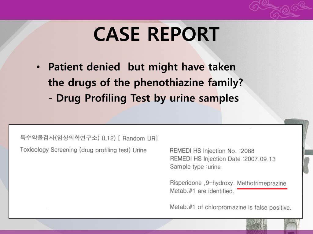 PPT - Methotrimeprazine-induced Corneal Deposits and Cataract ... PPT - Methotrimeprazine-induced Corneal Deposits and Cataract ...
