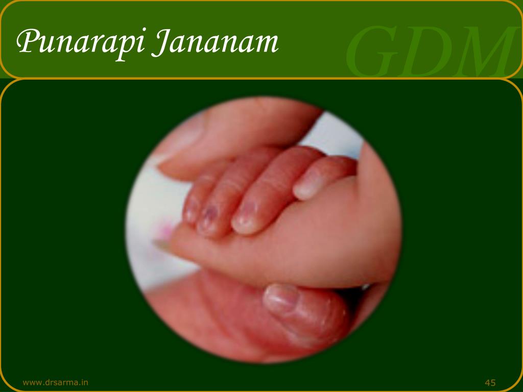PPT - Gestational Diabetes Mellitus PowerPoint Presentation, free ...