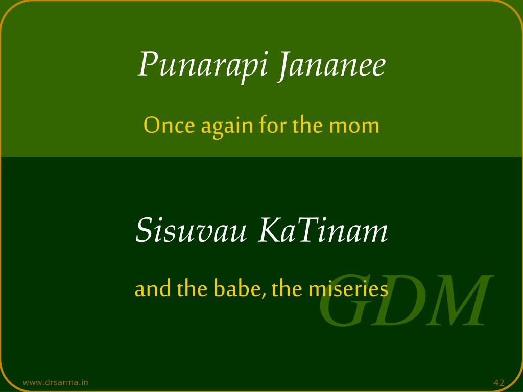 PPT - Gestational Diabetes Mellitus PowerPoint Presentation, free ...