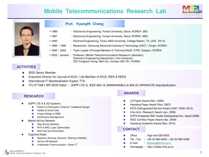 PPT - Mobile Telecommunications Research Lab PowerPoint Presentation ...