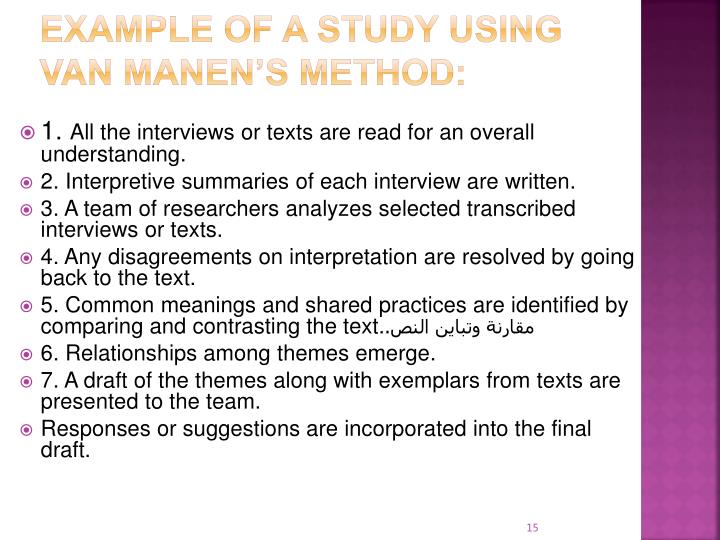 PPT - Phenomenological Analysis PowerPoint Presentation - ID:6646619