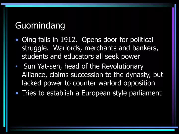 PPT - Guomindang PowerPoint Presentation, free download - ID:6691712