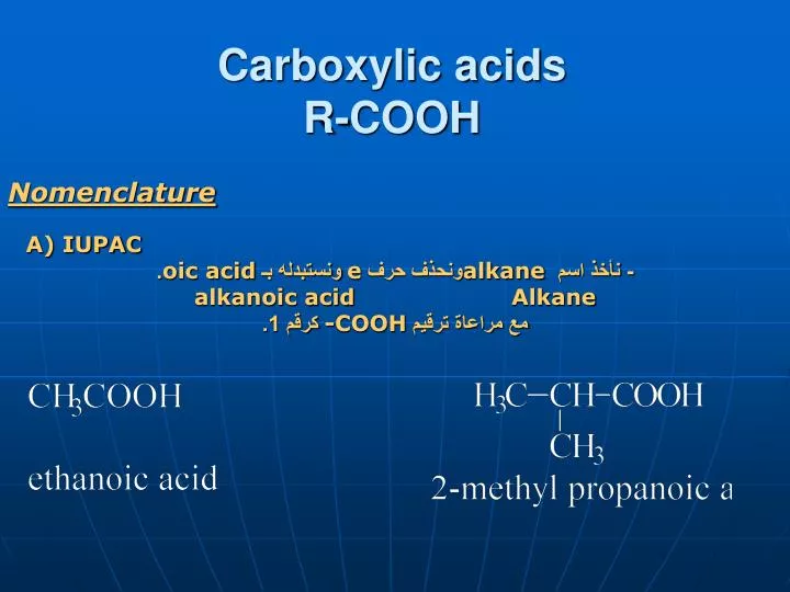 PPT - Carboxylic acids R-COOH PowerPoint Presentation, free download ...