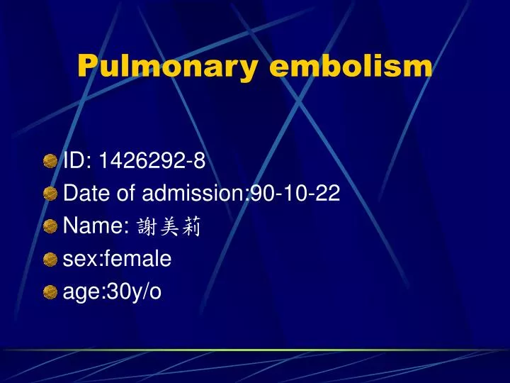 PPT - Pulmonary embolism PowerPoint Presentation, free download - ID ...