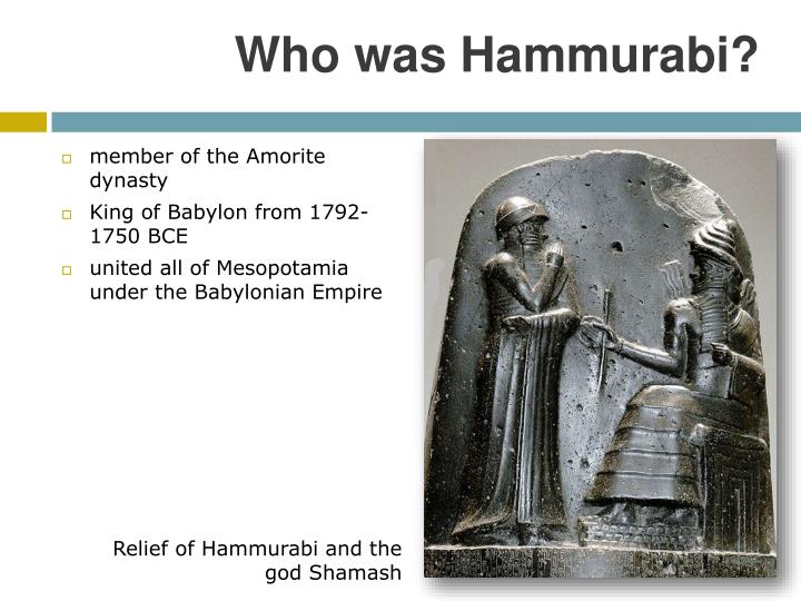 PPT - The Epic of Gilgamesh PowerPoint Presentation - ID:6695366