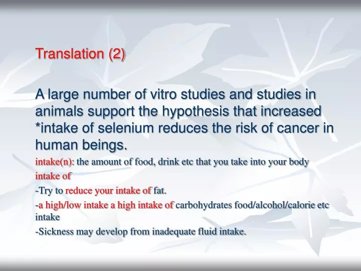 PPT - Translation (2) PowerPoint Presentation, free download - ID:6705223