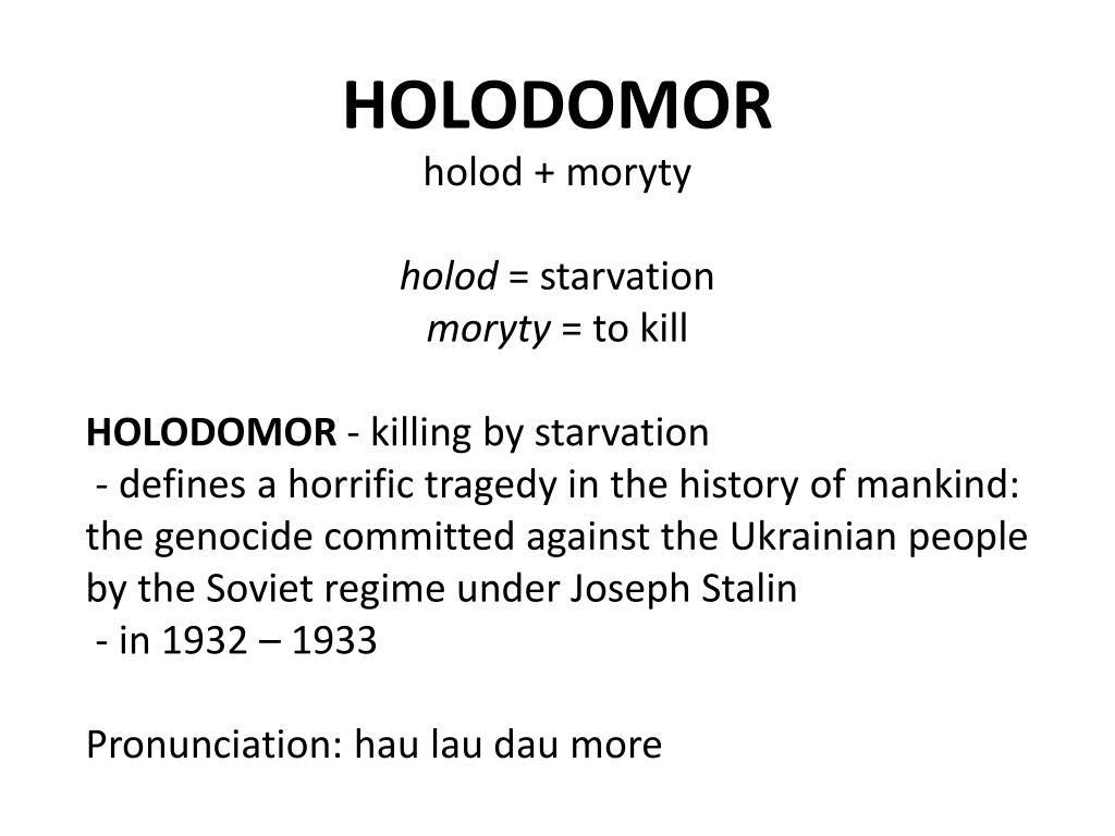 PPT - Holodomor Famine - Genocide in Ukraine 1932-1933 PowerPoint ...