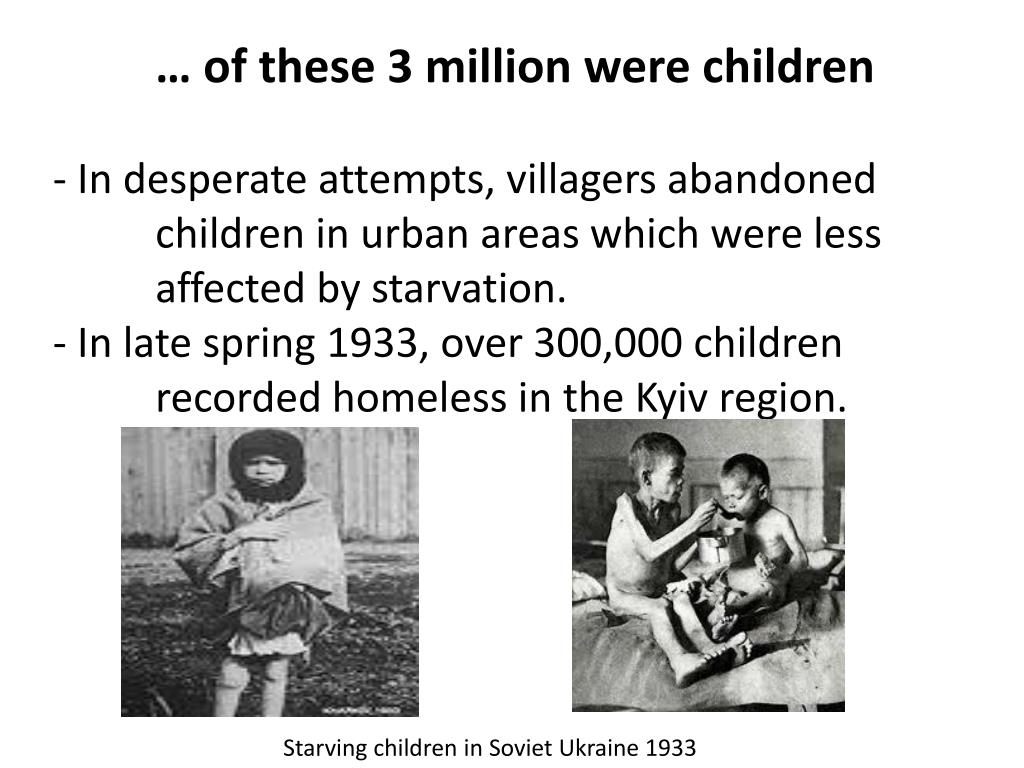 PPT - Holodomor Famine - Genocide in Ukraine 1932-1933 PowerPoint ...