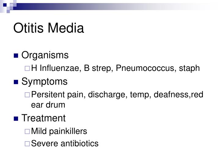 PPT - ENT PowerPoint Presentation - ID:6720130
