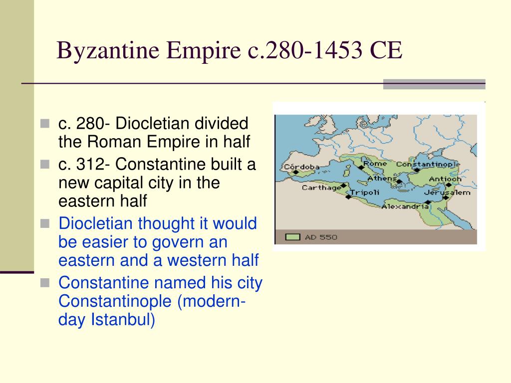 PPT - Byzantine Empire c.280-1453 CE PowerPoint Presentation, free ...