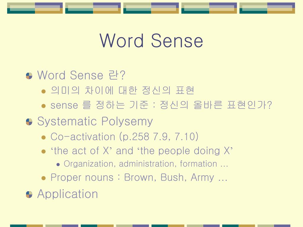 PPT - Word Sense Disambiguation PowerPoint Presentation, free download ...