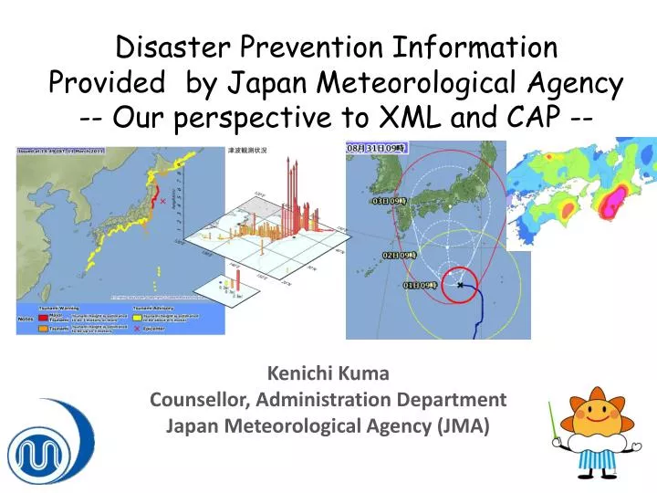 PPT - Disaster Prevention Information Provided by Japan Meteorological ...