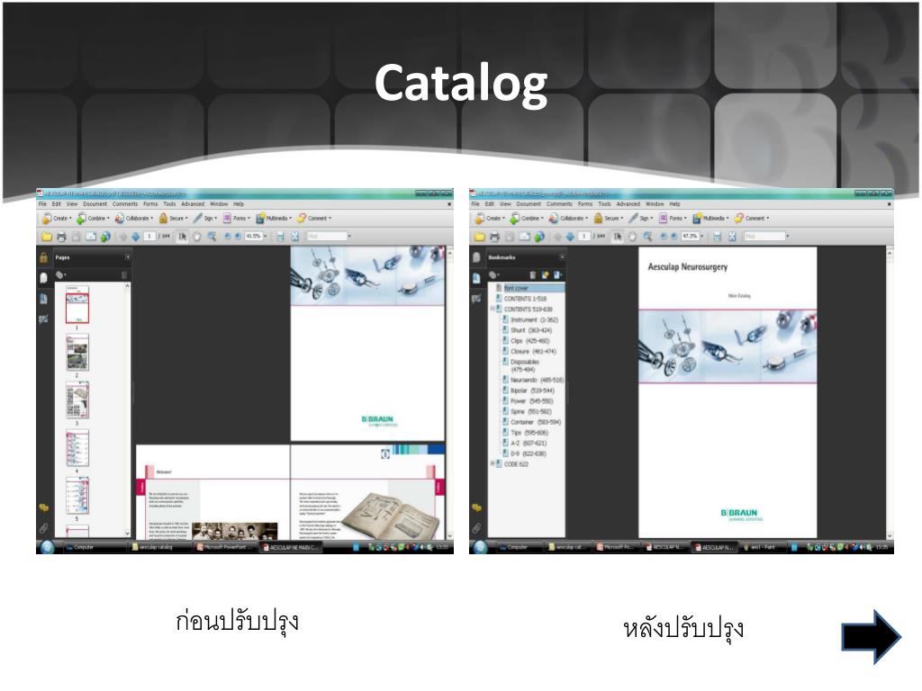 PPT - KPG MEDICAL EQUIPMENT Co.,Ltd PowerPoint Presentation, free ...