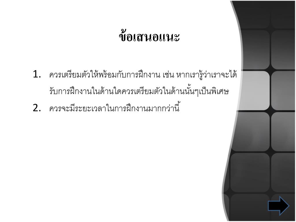 PPT - KPG MEDICAL EQUIPMENT Co.,Ltd PowerPoint Presentation, free ...