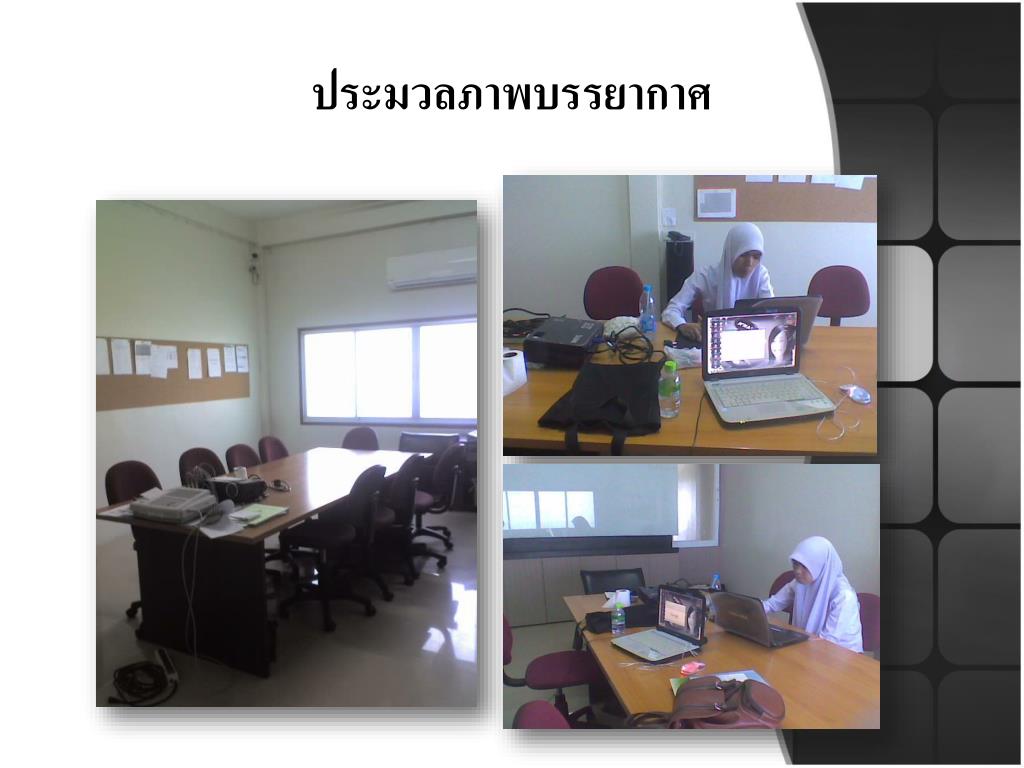 PPT - KPG MEDICAL EQUIPMENT Co.,Ltd PowerPoint Presentation, free ...