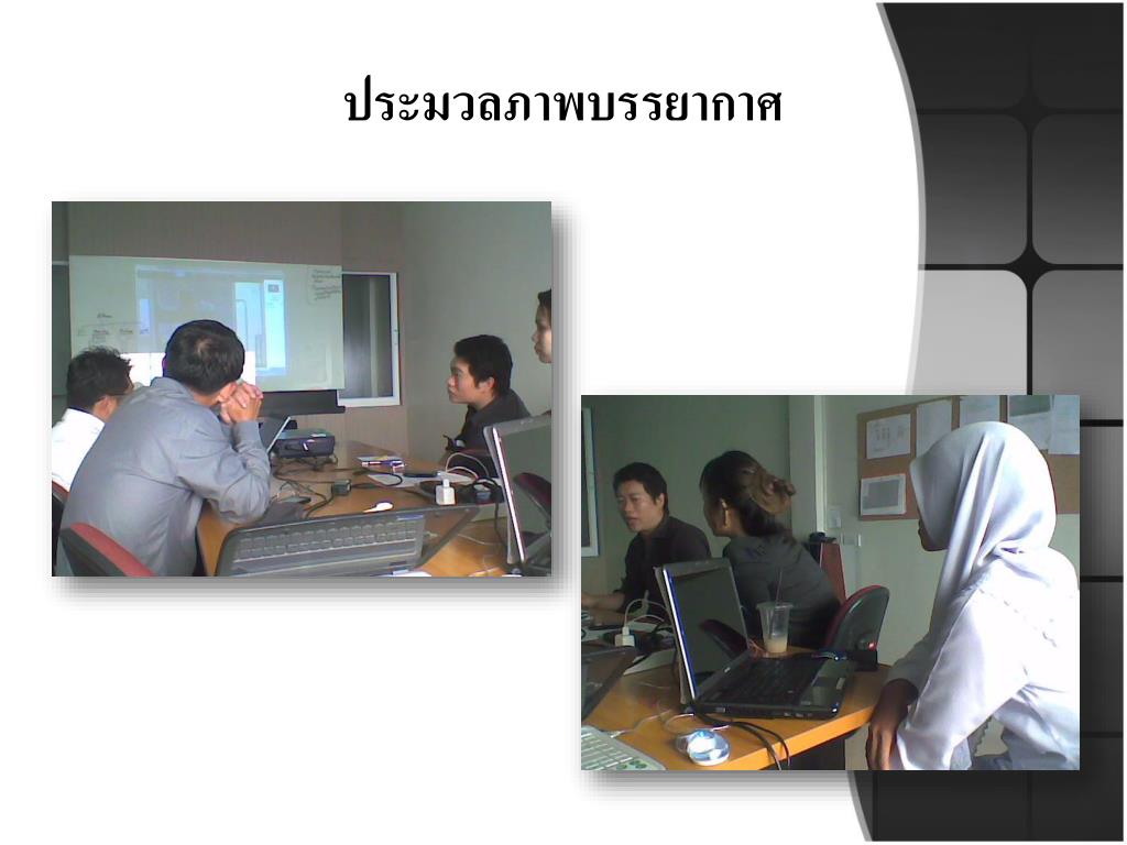 PPT - KPG MEDICAL EQUIPMENT Co.,Ltd PowerPoint Presentation, free ...
