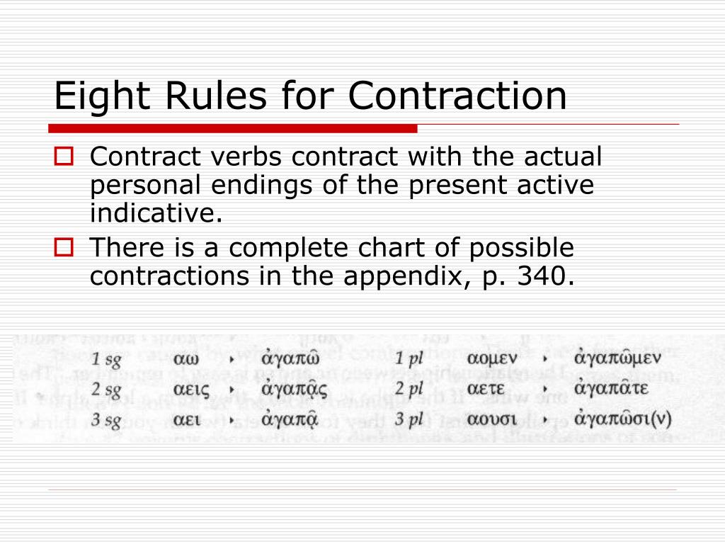 PPT - Greek I PowerPoint Presentation, free download - ID:6766456