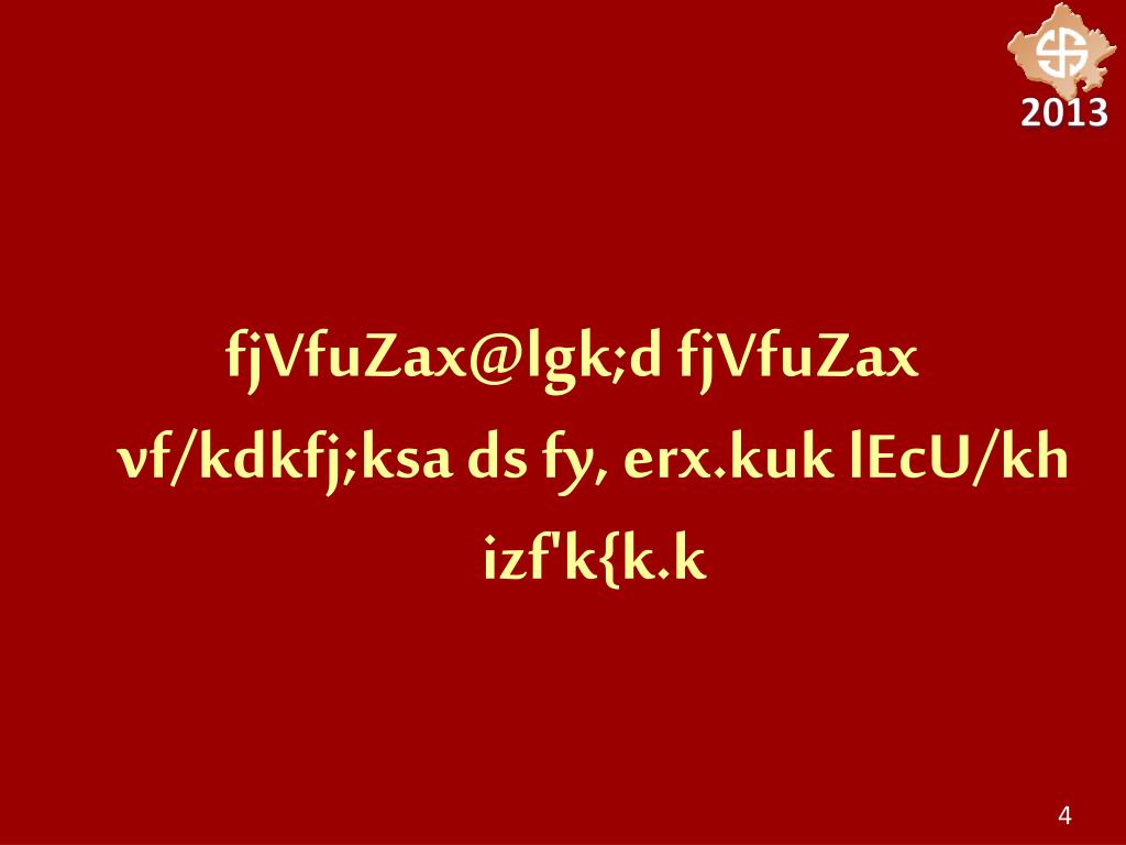 PPT - fuokZpu foHkkx jktLFkku vkidk Lokxr djrk gS PowerPoint ...