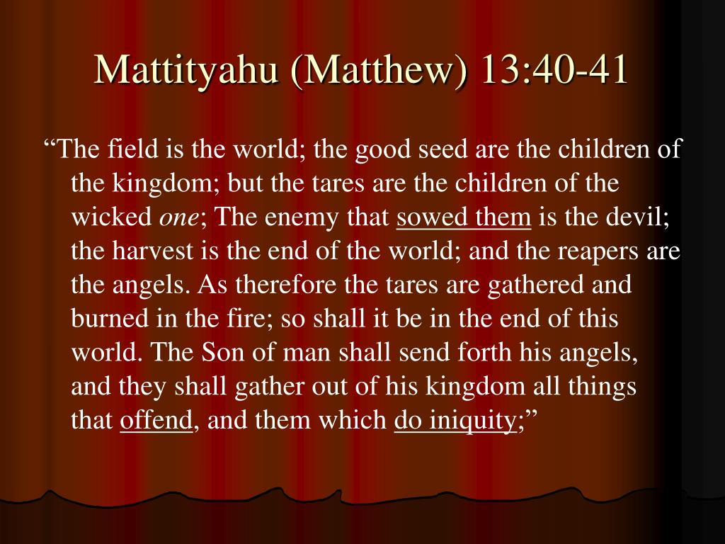 PPT - Yesha’yahu (Isaiah) 46:10 PowerPoint Presentation, free download ...