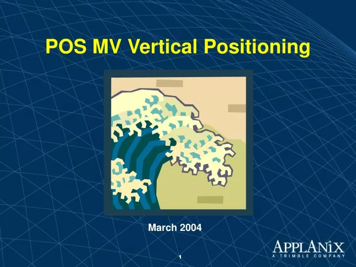 PPT - POS MV Vertical Positioning PowerPoint Presentation, free ...