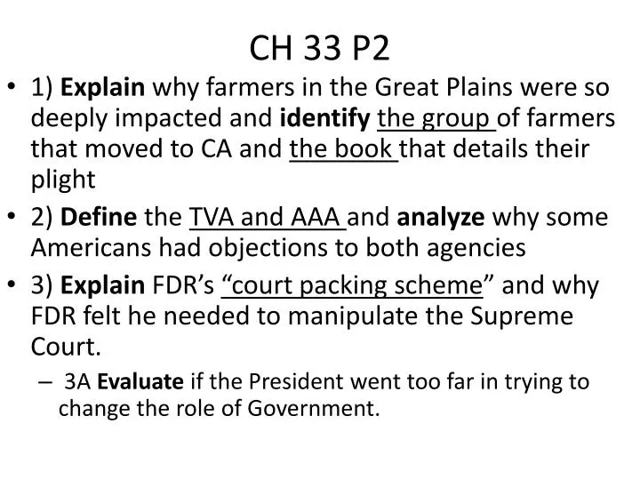 PPT - CH 33 P2 PowerPoint Presentation, free download - ID:6828122