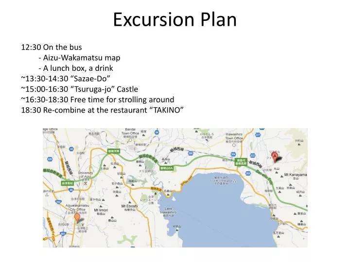 PPT - Excursion Plan PowerPoint Presentation, free download - ID:6830807