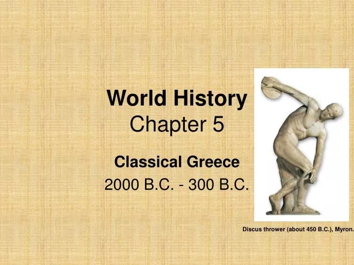 PPT - World History Chapter 5 PowerPoint Presentation, free download ...