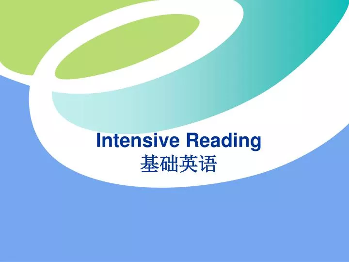 PPT - Intensive Reading 基础英语 PowerPoint Presentation, free download ...