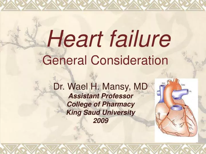 PPT - Heart failure PowerPoint Presentation, free download - ID:6841170