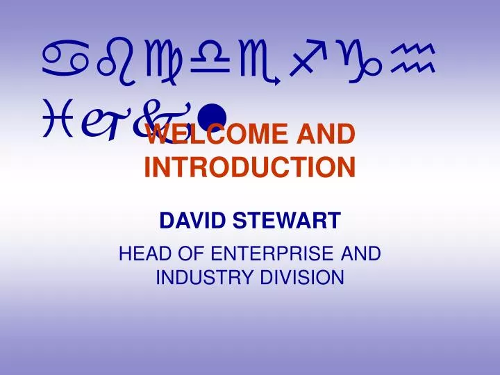 PPT - WELCOME AND INTRODUCTION PowerPoint Presentation, free download ...