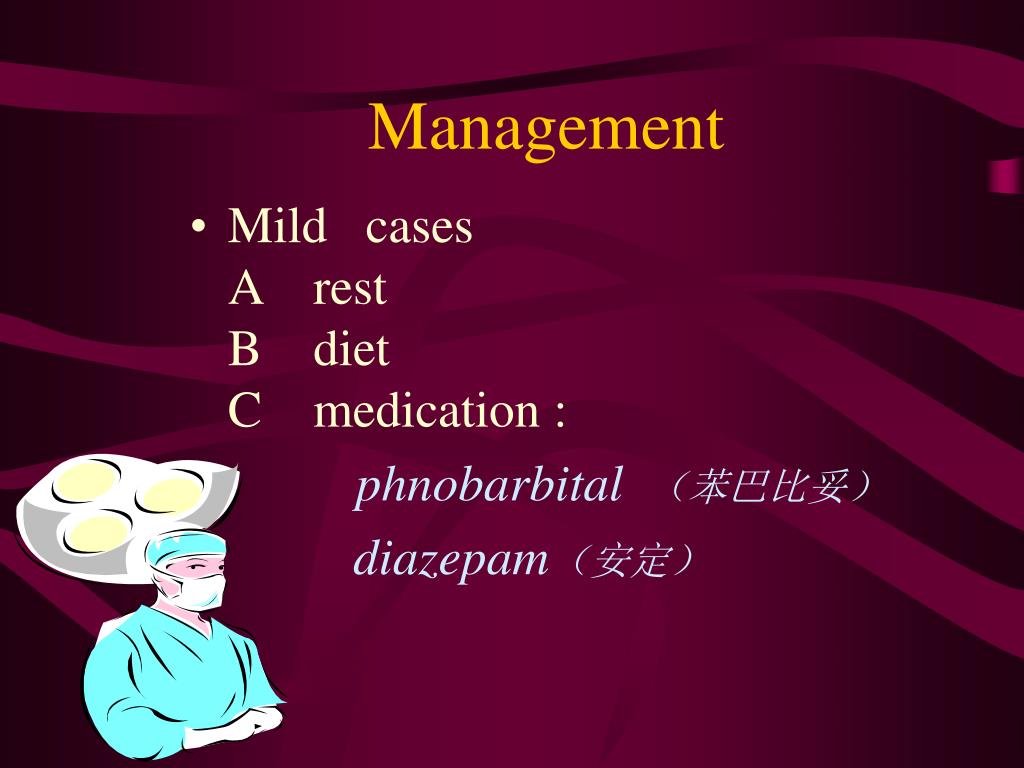 PPT - Pregnancy-induced hypertension syndrome (PIH) PowerPoint ...