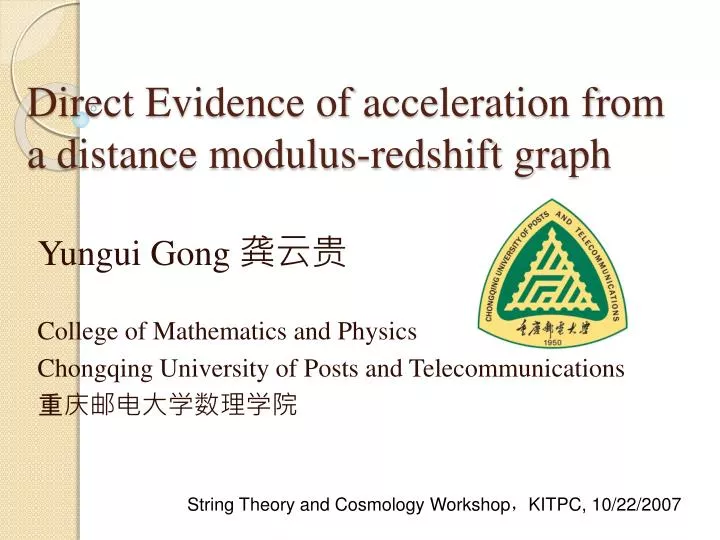 Ppt Direct Evidence Of Acceleration From A Distance Modulus Redshift Graph Powerpoint