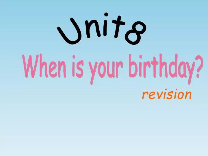 PPT - revision PowerPoint Presentation, free download - ID:6875206