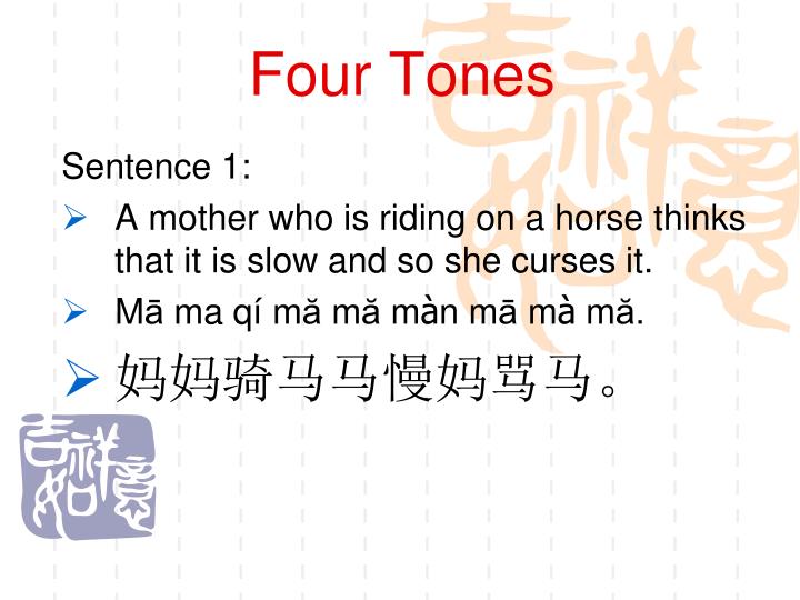 PPT - The Tones of Mandarin Chinese PowerPoint Presentation - ID:6878265