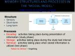 PPT - Atkinson and Shiffrin’s (1968) The Modal Model of Memory ...
