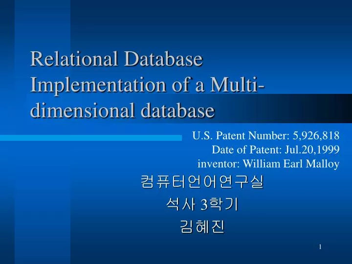 Ppt Relational Database Implementation Of A Multi Dimensional Database Powerpoint Presentation 3950