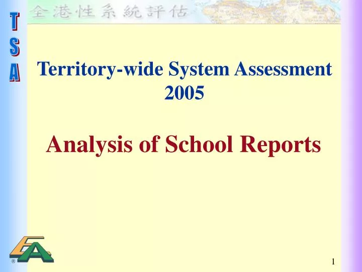 PPT - Territory-wide System Assessment 2005 PowerPoint Presentation ...