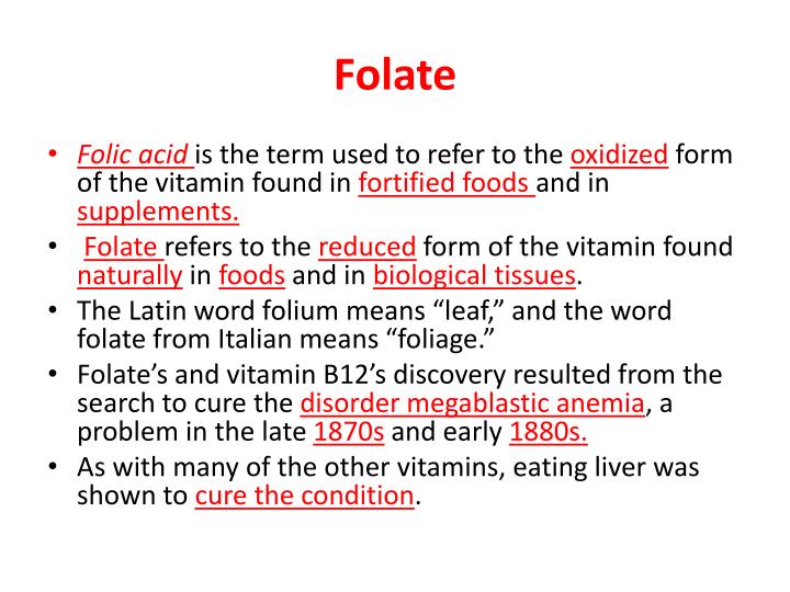 PPT - Folate PowerPoint Presentation - ID:6919354