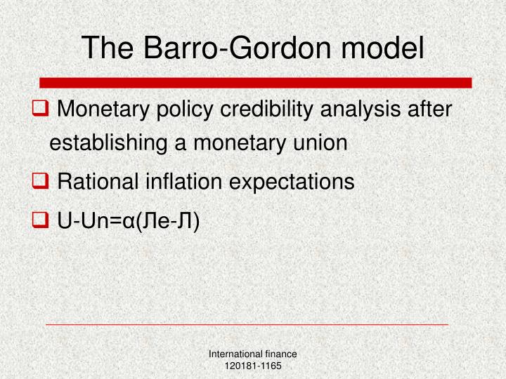 PPT - The optimum currency area theory PowerPoint Presentation - ID:6932800