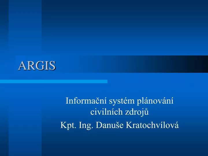 PPT - ARGIS PowerPoint Presentation, free download - ID:6933217