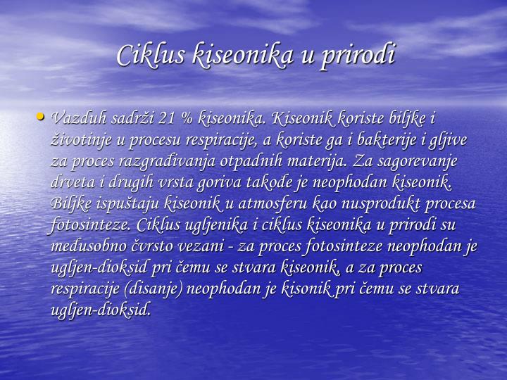 PPT - Kruzenje vode u prirodi PowerPoint Presentation - ID:6933834
