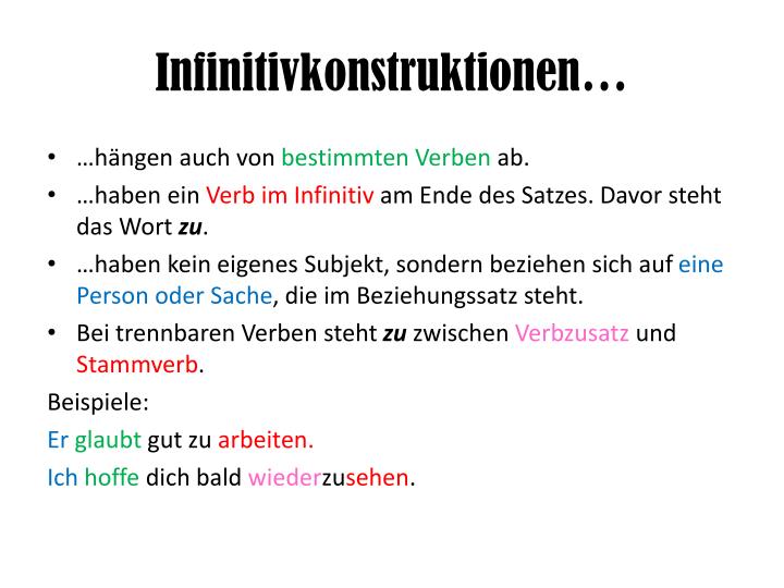 PPT - Dass-Sätze PowerPoint Presentation - ID:6947689