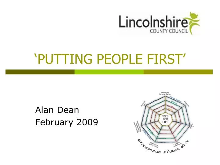 PPT - ‘PUTTING PEOPLE FIRST’ PowerPoint Presentation, free download ...