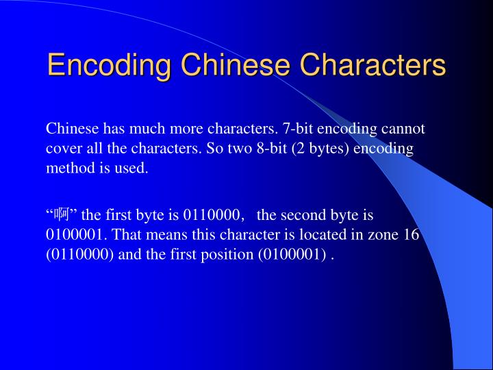 PPT - Chinese Information Processing: Basic Concepts and Practice ...