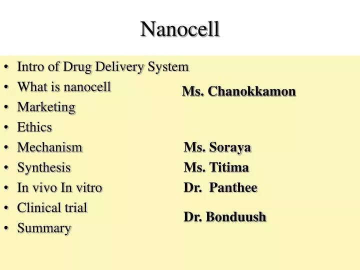 PPT - Nanocell PowerPoint Presentation, free download - ID:6984170