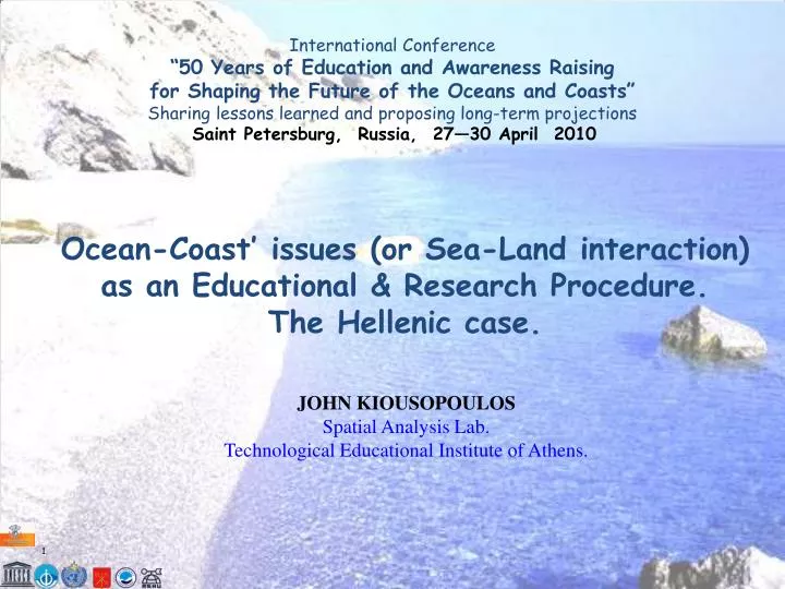 PPT - Ocean-Coast’ issues (or Sea-Land interaction) as an Educational ...