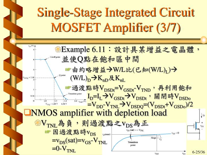 PPT - Basic FET Amplifier (1/2) PowerPoint Presentation - ID:7008618