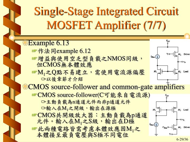 PPT - Basic FET Amplifier (1/2) PowerPoint Presentation - ID:7008618